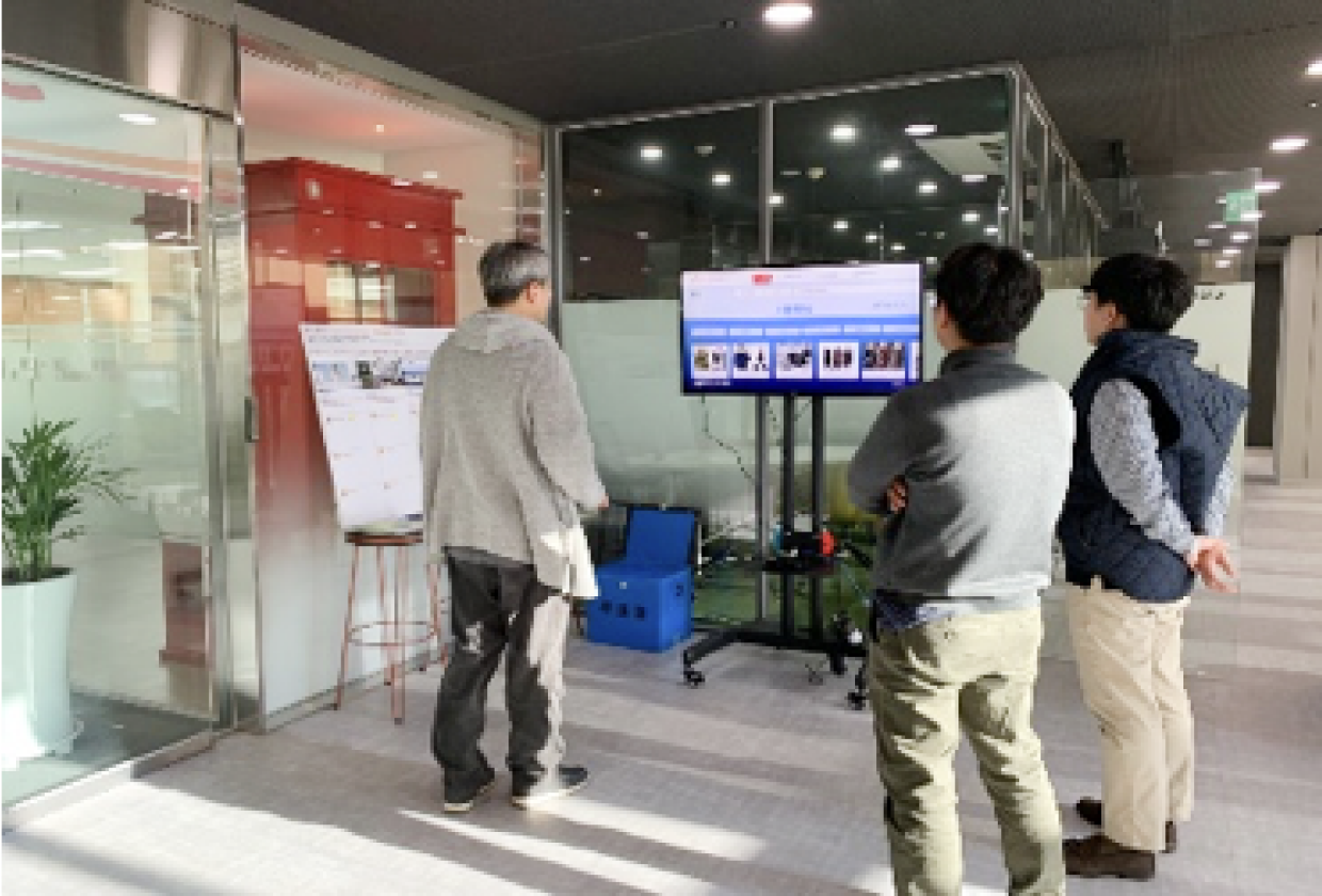 tinto lab - Tinto lab x SKstoa Cloud TV App Usability Test